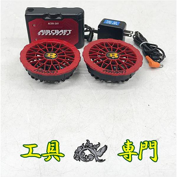 商品の詳細、および掲載写真を必ずご確認ください。※スマートフォンでご覧の方は「商品詳細をもっと見る」をクリックでご覧いただけます。