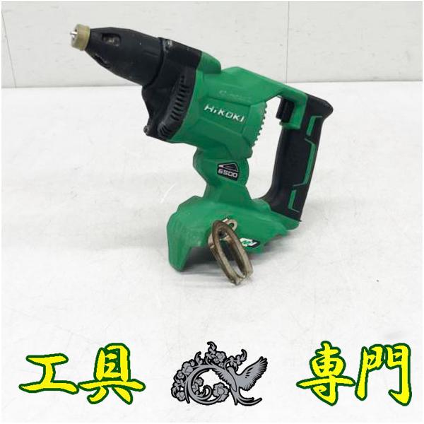 商品の詳細、および掲載写真を必ずご確認ください。※スマートフォンでご覧の方は「商品詳細をもっと見る」をクリックでご覧いただけます。