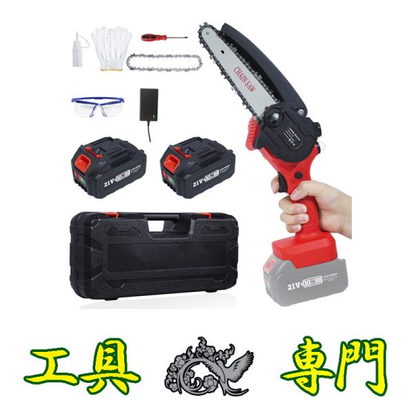 商品の詳細、および掲載写真を必ずご確認ください。※スマートフォンでご覧の方は「商品詳細をもっと見る」をクリックでご覧いただけます。