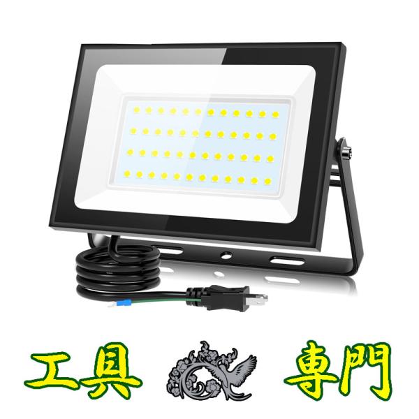 商品の詳細、および掲載写真を必ずご確認ください。※スマートフォンでご覧の方は「商品詳細をもっと見る」をクリックでご覧いただけます。