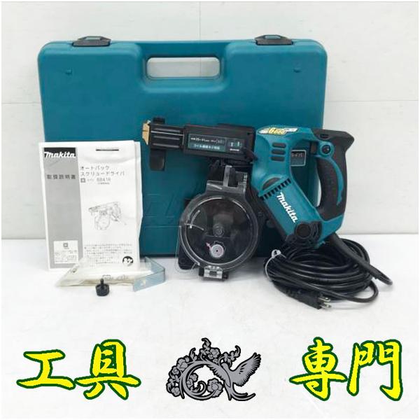 商品の詳細、および掲載写真を必ずご確認ください。※スマートフォンでご覧の方は「商品詳細をもっと見る」をクリックでご覧いただけます。