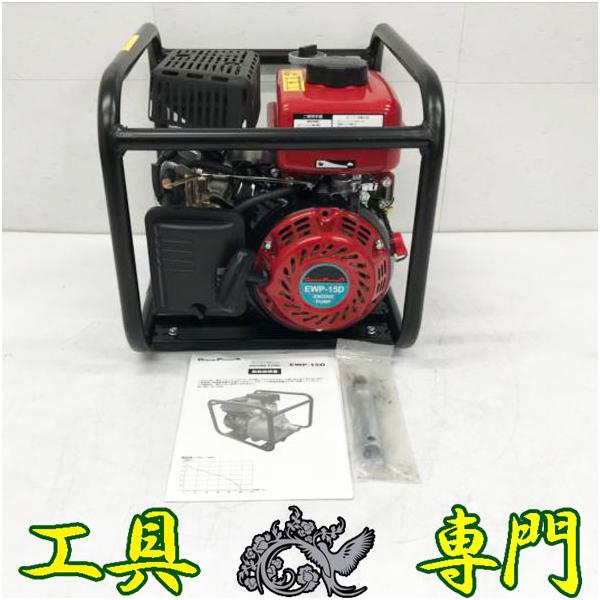 商品の詳細、および掲載写真を必ずご確認ください。※スマートフォンでご覧の方は「商品詳細をもっと見る」をクリックでご覧いただけます。