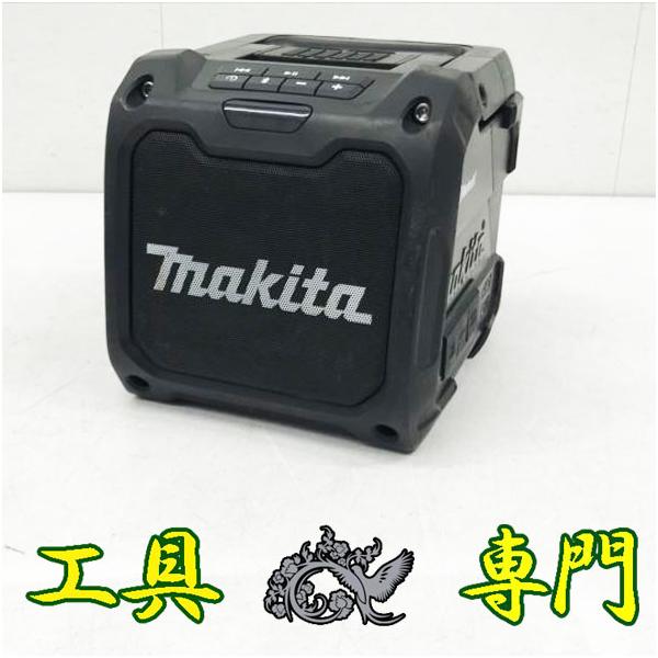 商品の詳細、および掲載写真を必ずご確認ください。※スマートフォンでご覧の方は「商品詳細をもっと見る」をクリックでご覧いただけます。