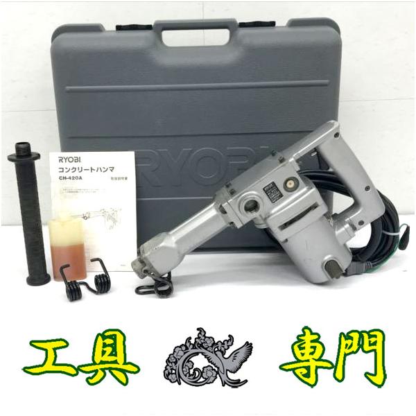 商品の詳細、および掲載写真を必ずご確認ください。※スマートフォンでご覧の方は「商品詳細をもっと見る」をクリックでご覧いただけます。