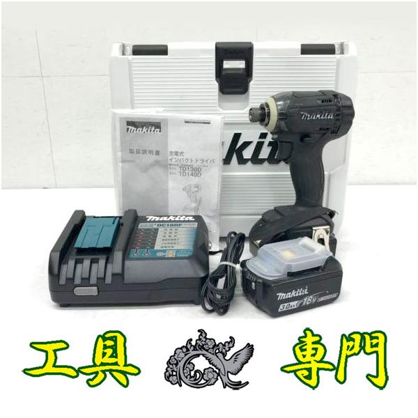 商品の詳細、および掲載写真を必ずご確認ください。※スマートフォンでご覧の方は「商品詳細をもっと見る」をクリックでご覧いただけます。