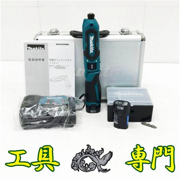 商品の詳細、および掲載写真を必ずご確認ください。※スマートフォンでご覧の方は「商品詳細をもっと見る」をクリックでご覧いただけます。
