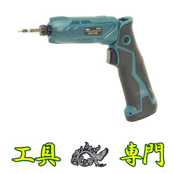 商品の詳細、および掲載写真を必ずご確認ください。※スマートフォンでご覧の方は「商品詳細をもっと見る」をクリックでご覧いただけます。