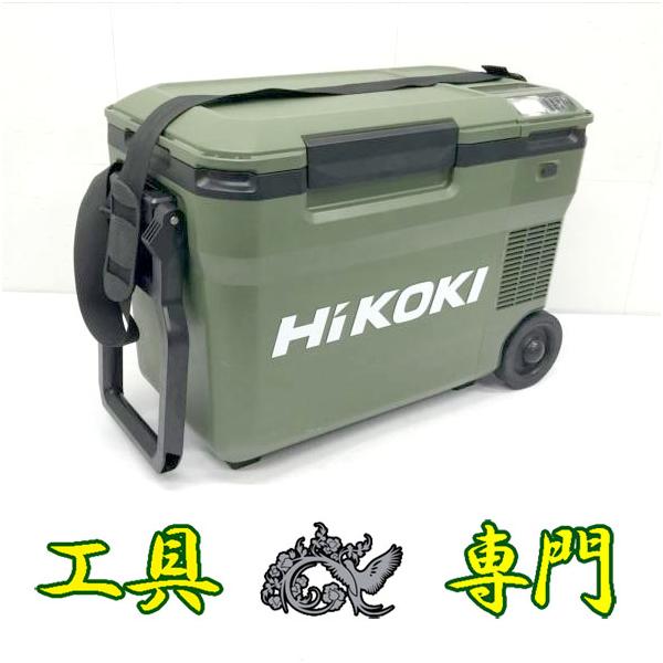商品の詳細、および掲載写真を必ずご確認ください。※スマートフォンでご覧の方は「商品詳細をもっと見る」をクリックでご覧いただけます。