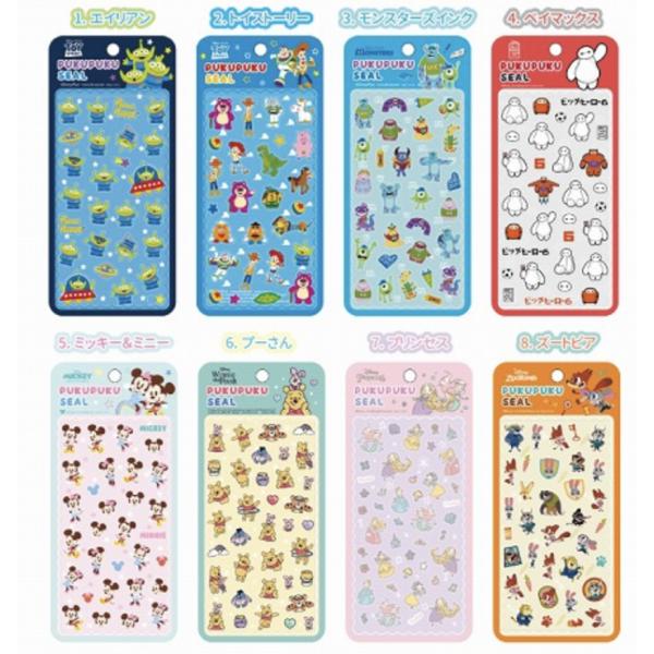 ディズニーぷくぷくシール2ディズニーキャラクターの可愛らしいイラストが詰め込まれたシールは、シール交換などに活躍します。 このディズニーぷくぷくシールを使えば、手紙やカード、手帳やノートなど、様々なアイテムに個性的なデコレーションができます...