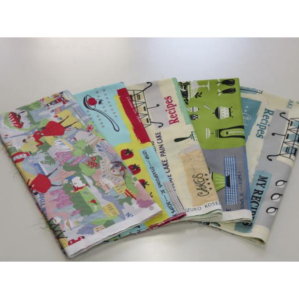 小関鈴子さんの人気のプリント生地を５種類セットにしたお楽しみ袋です。1枚は約５０ｃｍ×５０ｃｍです。ポーチ、財布、袋物やマスクなどの小物がいろいろ作れます。★生地サイズ１枚　約５０ｃｍ×約５０ｃｍ×５枚★素材　　綿１００％★厚さ　　B（A　...