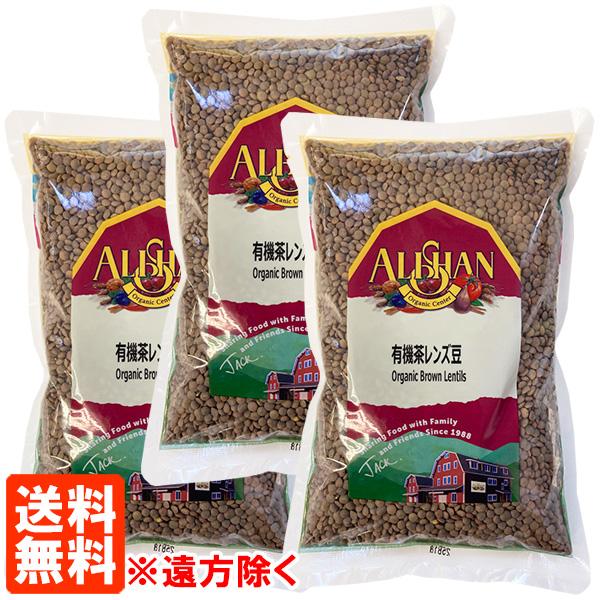 水で戻す必要がないので手軽に調理出来ます。外皮がついています。30分から60分煮込んでください。欧米ではスープによく使われます。セロリ・にんじんなどの野菜を炒め、あずき豆等と一緒に煮込んでも美味しいです。※品質には万全を期しておりますが、自...