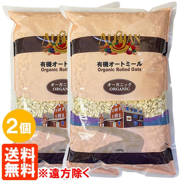 有機栽培されたオーツ麦100%。オーツは栄養バランスに優れたホールフードです。食物繊維やミネラルが豊富で低GI。蒸気で加熱してローラーで押しつぶしてあるので、そのまま豆乳をかけて、また水を加えお好みのやわらかさに煮て、豆乳、メープルシロップ...