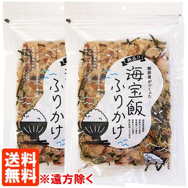 鰹節屋がつくった絶品ふりかけです焼津製造鰹節、国産あおさ海苔、国産焼バラ海苔、国産きざみ海苔、国内製造とろろ昆布を使用あおさ海苔・海苔・とろろ昆布の磯の香と鰹節の旨味が絶妙あつあつご飯の上にふりかけ、醤油をかけてお召し上がりください♪※中の...