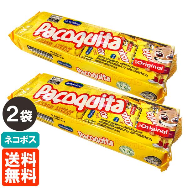 甘く味付けされたピーナッツの粉を固めたお菓子です。ピーナッツの香ばしい香りと、程よい甘さのハーモニーが特徴のピーナッツ菓子。ほろほろとした口当たりがクセになります。四角いパソキッタのミニサイズ、個包装12個入り。