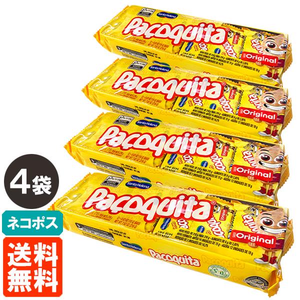 ☆34cm×23cm×3cmの箱で出荷致します（ポストに入るか参考ください）※ネコポス1個口まで甘く味付けされたピーナッツの粉を固めたお菓子です。ピーナッツの香ばしい香りと、程よい甘さのハーモニーが特徴のピーナッツ菓子。ほろほろとした口当た...