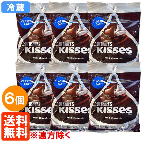 ☆ミルクチョコ６袋セットです※ラッピング・熨斗は対応しておりませんおなじみのキュートな形で愛され続けるハーシーズキス牛乳（全粉乳）を使用したハーシーのチョコは、他社にはない独特の香りと風味が特徴です！※商品リニューアル等によりパッケージ及び...