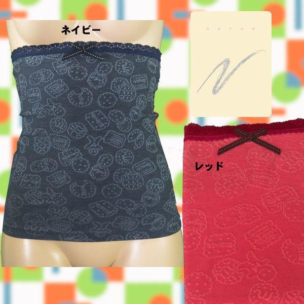 Narue Company Lmited　ナルエー・カンパニーリミテッド】ナチュラルテイストを大切にしながらもスタイリッシュなパジャマや、シンプルでもディテールにこだわったナイティなど、バラエティーに富んだラインナップを展開しているブランド...