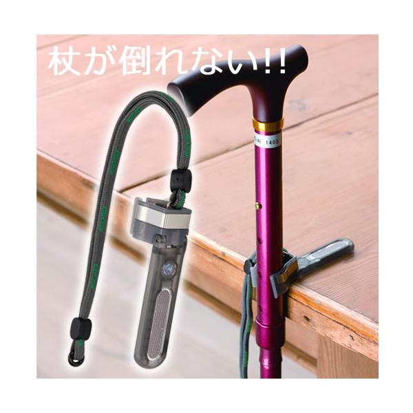 【ちょっと両手を使いたくて、杖を置いたら、倒れてしまった…こんな「困った」を解決してくれます！】■商品名：転ばぬ杖　K1900EC●Mサイズ杖のシャフト上部径が、1.5〜2cm 用(杖の外周　約4.7〜6.5cmです)■本体カラー・仕様：ス...