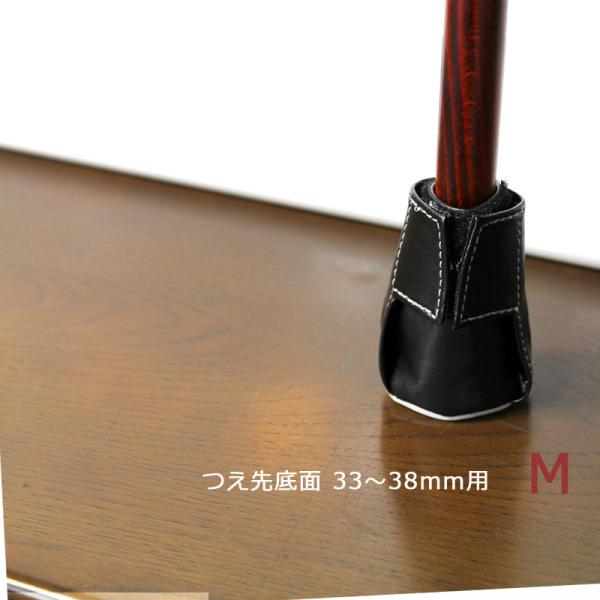 ●室内も安心♪訪問先の玄関でエチケットカバーをかぶせて、杖先の汚れを気にせずステッキのまま室内に気がねなく入れます。公共施設や温泉旅行先も気持ち良くステッキ生活です。●簡単に装着できます！片手でも付けられるように工夫さえた両面開き型、マジッ...