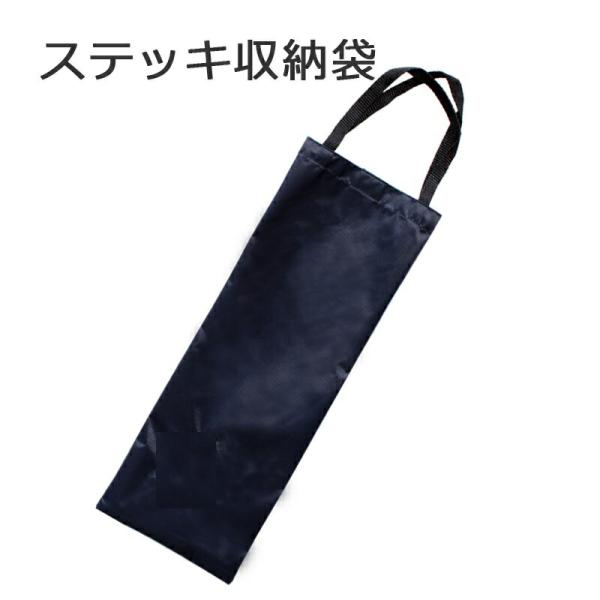 ●折りたたみステッキ収納袋バックにしまう時に、かさばらない薄手の収納袋です。】■商品名：4つ折用 ステッキ 収納袋■メーカー：土屋産業■色：ブラック■サイズ：幅：約120mm・長寸：約375mm・持ち手：約100mm