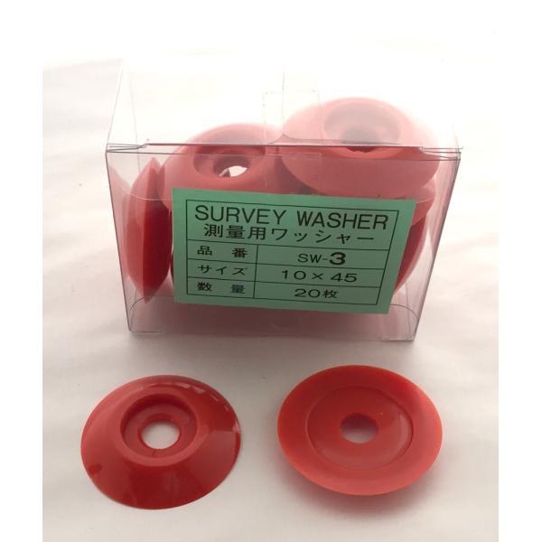 15時まで当日出荷、(土日、祝日除く)