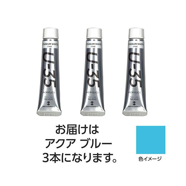 ※【重要!!】ご注文後の「お客様都合（品違い、サイズ違いなどの注文間違いや「イメージ違い」などを含む）」によるキャンセルやご注文内容の変更（カラー変更、配送先変更など）は固くお断りいたします。※ご注文は「クーリングオフ」の対象となりませんの...