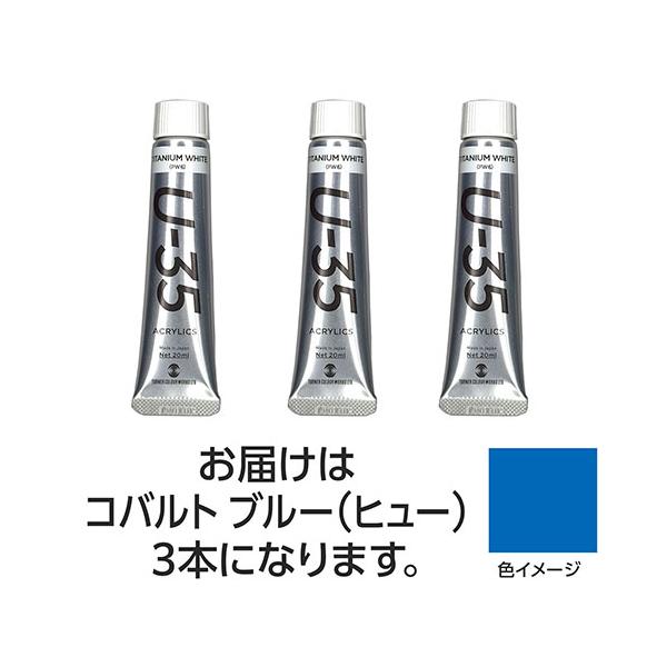 ※【重要!!】ご注文後の「お客様都合（品違い、サイズ違いなどの注文間違いや「イメージ違い」などを含む）」によるキャンセルやご注文内容の変更（カラー変更、配送先変更など）は固くお断りいたします。※ご注文は「クーリングオフ」の対象となりませんの...