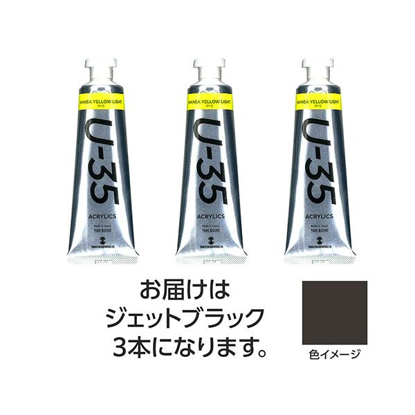 ※【重要!!】ご注文後の「お客様都合（品違い、サイズ違いなどの注文間違いや「イメージ違い」などを含む）」によるキャンセルやご注文内容の変更（カラー変更、配送先変更など）は固くお断りいたします。※ご注文は「クーリングオフ」の対象となりませんの...