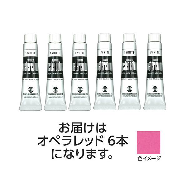※【重要!!】ご注文後の「お客様都合（品違い、サイズ違いなどの注文間違いや「イメージ違い」などを含む）」によるキャンセルやご注文内容の変更（カラー変更、配送先変更など）は固くお断りいたします。※ご注文は「クーリングオフ」の対象となりませんの...