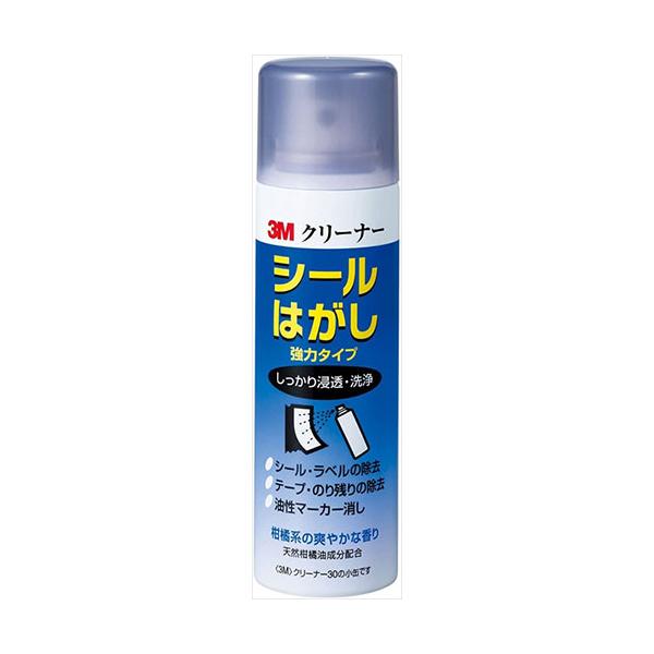 ※【重要!!】ご注文後の「お客様都合（品違い、サイズ違いなどの注文間違いや「イメージ違い」などを含む）」によるキャンセルやご注文内容の変更（カラー変更、配送先変更など）は固くお断りいたします。※ご注文は「クーリングオフ」の対象となりませんの...