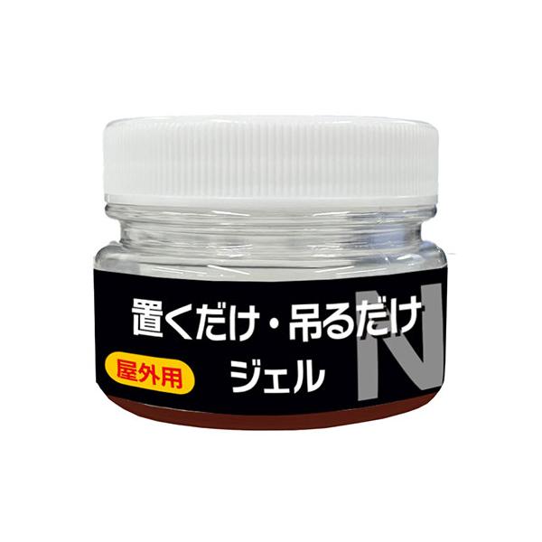 ※【重要!!】ご注文後の「お客様都合（品違い、サイズ違いなどの注文間違いや「イメージ違い」などを含む）」によるキャンセルやご注文内容の変更（カラー変更、配送先変更など）は固くお断りいたします。※ご注文は「クーリングオフ」の対象となりませんの...