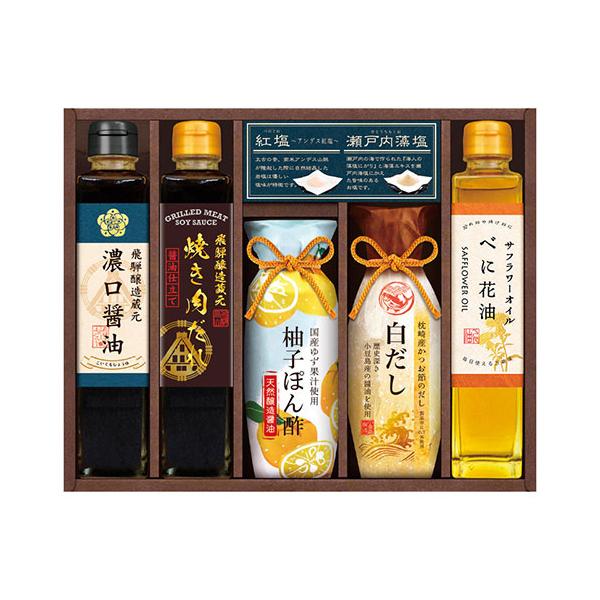 ※【重要!!】ご注文後の「お客様都合（品違い、サイズ違いなどの注文間違いや「イメージ違い」などを含む）」によるキャンセルやご注文内容の変更（カラー変更、配送先変更など）は固くお断りいたします。※ご注文は「クーリングオフ」の対象となりませんの...