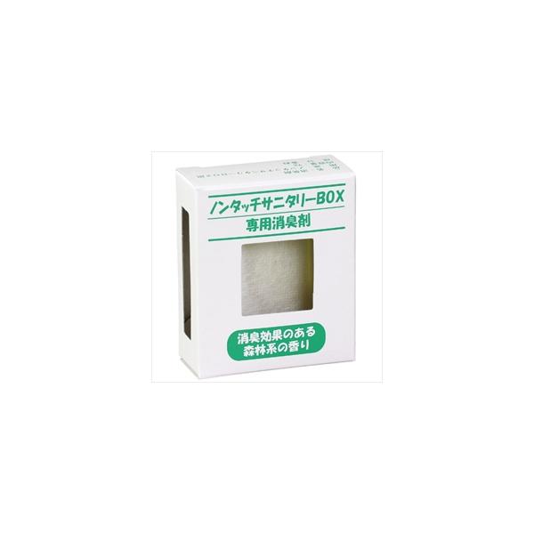 ※【重要!!】ご注文後の「お客様都合（品違い、サイズ違いなどの注文間違いや「イメージ違い」などを含む）」によるキャンセルやご注文内容の変更（カラー変更、配送先変更など）は固くお断りいたします。※ご注文は「クーリングオフ」の対象となりませんの...
