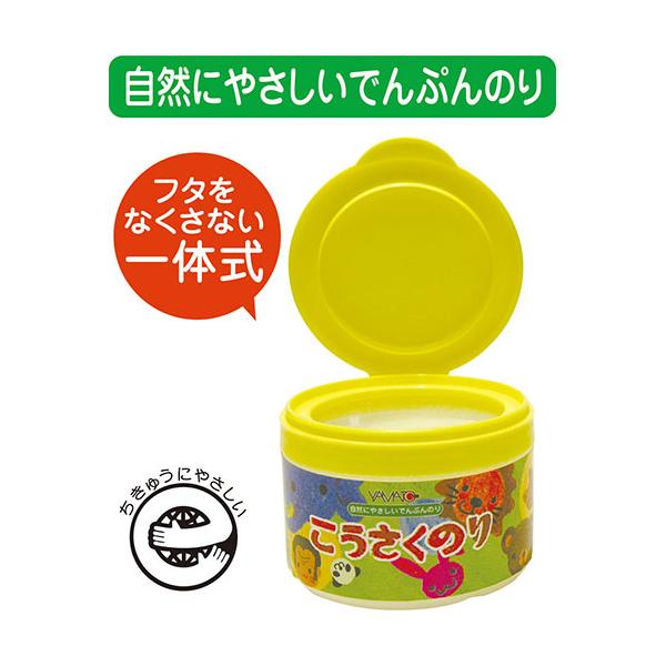 ※【重要!!】ご注文後の「お客様都合（品違い、サイズ違いなどの注文間違いや「イメージ違い」などを含む）」によるキャンセルやご注文内容の変更（カラー変更、配送先変更など）は固くお断りいたします。※ご注文は「クーリングオフ」の対象となりませんの...