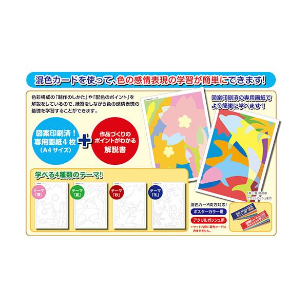 ※【重要!!】ご注文後の「お客様都合（品違い、サイズ違いなどの注文間違いや「イメージ違い」などを含む）」によるキャンセルやご注文内容の変更（カラー変更、配送先変更など）は固くお断りいたします。※ご注文は「クーリングオフ」の対象となりませんの...