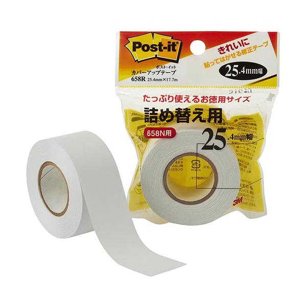 ※【重要!!】ご注文後の「お客様都合（品違い、サイズ違いなどの注文間違いや「イメージ違い」などを含む）」によるキャンセルやご注文内容の変更（カラー変更、配送先変更など）は固くお断りいたします。※ご注文は「クーリングオフ」の対象となりませんの...
