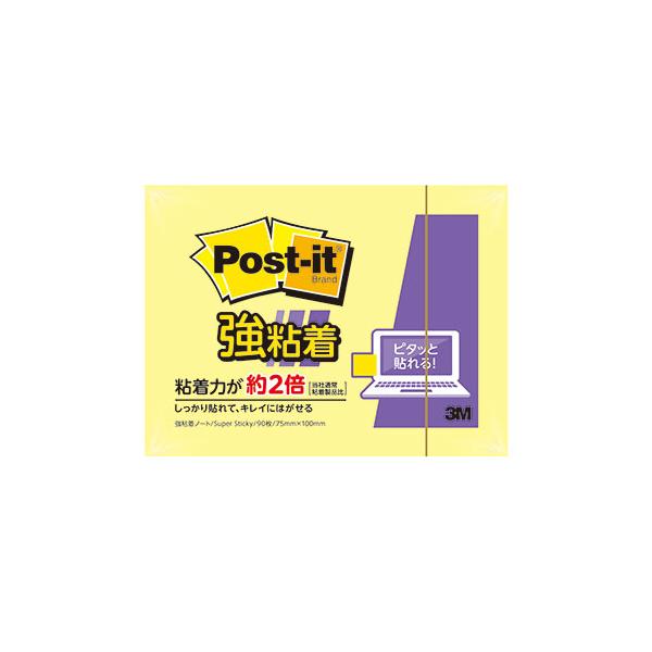 ※【重要!!】ご注文後の「お客様都合（品違い、サイズ違いなどの注文間違いや「イメージ違い」などを含む）」によるキャンセルやご注文内容の変更（カラー変更、配送先変更など）は固くお断りいたします。※ご注文は「クーリングオフ」の対象となりませんの...