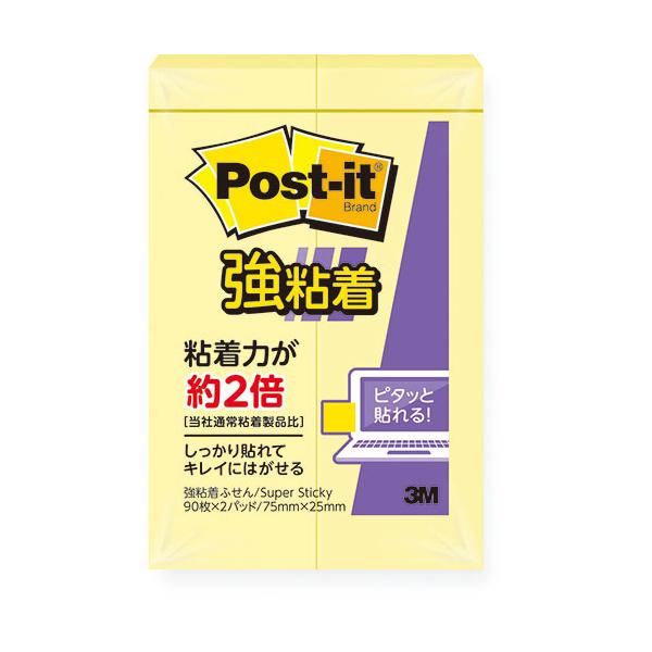 ※【重要!!】ご注文後の「お客様都合（品違い、サイズ違いなどの注文間違いや「イメージ違い」などを含む）」によるキャンセルやご注文内容の変更（カラー変更、配送先変更など）は固くお断りいたします。※ご注文は「クーリングオフ」の対象となりませんの...