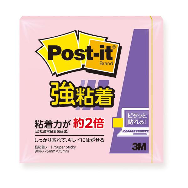 ※【重要!!】ご注文後の「お客様都合（品違い、サイズ違いなどの注文間違いや「イメージ違い」などを含む）」によるキャンセルやご注文内容の変更（カラー変更、配送先変更など）は固くお断りいたします。※ご注文は「クーリングオフ」の対象となりませんの...