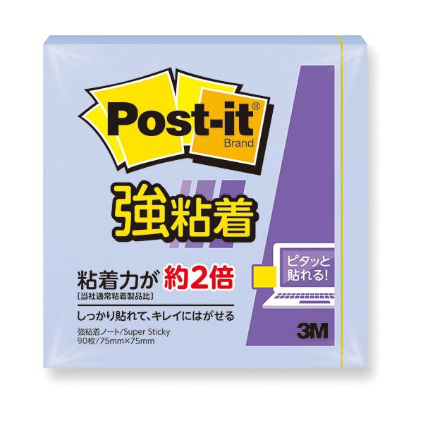 ※【重要!!】ご注文後の「お客様都合（品違い、サイズ違いなどの注文間違いや「イメージ違い」などを含む）」によるキャンセルやご注文内容の変更（カラー変更、配送先変更など）は固くお断りいたします。※ご注文は「クーリングオフ」の対象となりませんの...