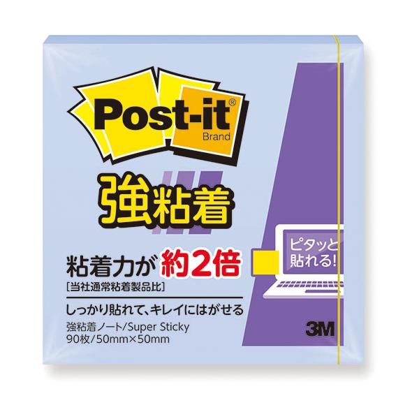 ※【重要!!】ご注文後の「お客様都合（品違い、サイズ違いなどの注文間違いや「イメージ違い」などを含む）」によるキャンセルやご注文内容の変更（カラー変更、配送先変更など）は固くお断りいたします。※ご注文は「クーリングオフ」の対象となりませんの...