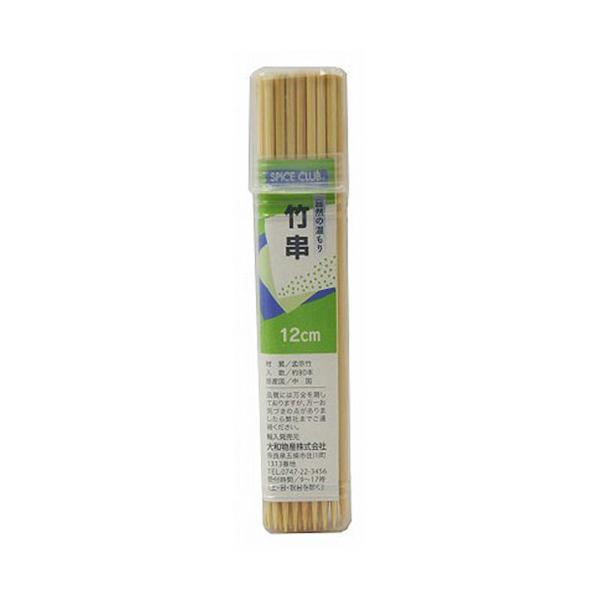 ※【重要!!】ご注文後の「お客様都合（品違い、サイズ違いなどの注文間違いや「イメージ違い」などを含む）」によるキャンセルやご注文内容の変更（カラー変更、配送先変更など）は固くお断りいたします。※ご注文は「クーリングオフ」の対象となりませんの...