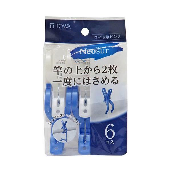※【重要!!】ご注文後の「お客様都合（品違い、サイズ違いなどの注文間違いや「イメージ違い」などを含む）」によるキャンセルやご注文内容の変更（カラー変更、配送先変更など）は固くお断りいたします。※ご注文は「クーリングオフ」の対象となりませんの...