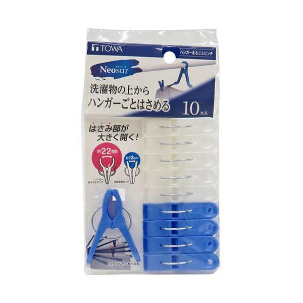 ※【重要!!】ご注文後の「お客様都合（品違い、サイズ違いなどの注文間違いや「イメージ違い」などを含む）」によるキャンセルやご注文内容の変更（カラー変更、配送先変更など）は固くお断りいたします。※ご注文は「クーリングオフ」の対象となりませんの...