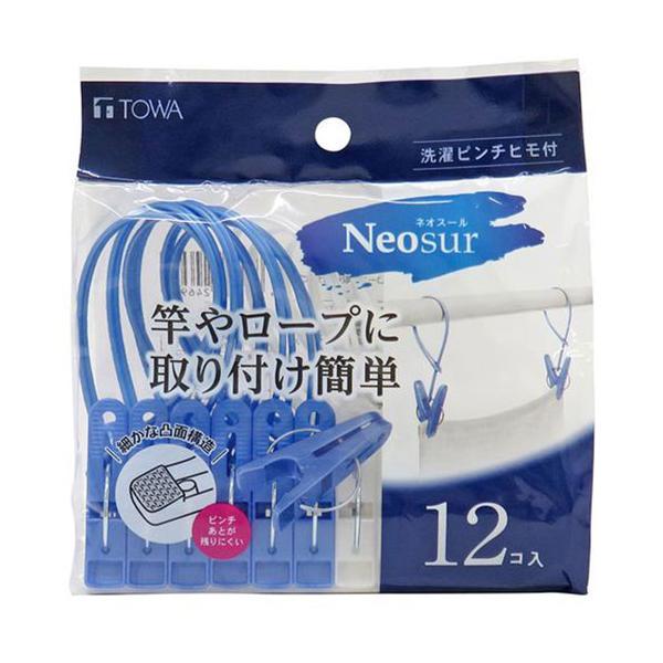 ※【重要!!】ご注文後の「お客様都合（品違い、サイズ違いなどの注文間違いや「イメージ違い」などを含む）」によるキャンセルやご注文内容の変更（カラー変更、配送先変更など）は固くお断りいたします。※ご注文は「クーリングオフ」の対象となりませんの...