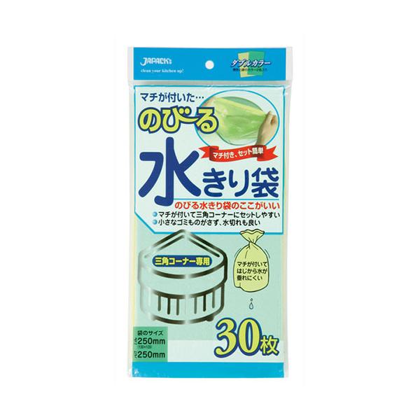 ※【重要!!】ご注文後の「お客様都合（品違い、サイズ違いなどの注文間違いや「イメージ違い」などを含む）」によるキャンセルやご注文内容の変更（カラー変更、配送先変更など）は固くお断りいたします。※ご注文は「クーリングオフ」の対象となりませんの...