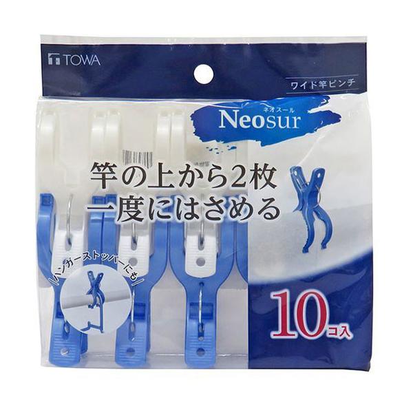 ※【重要!!】ご注文後の「お客様都合（品違い、サイズ違いなどの注文間違いや「イメージ違い」などを含む）」によるキャンセルやご注文内容の変更（カラー変更、配送先変更など）は固くお断りいたします。※ご注文は「クーリングオフ」の対象となりませんの...
