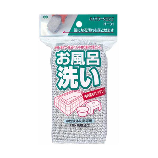 ※【重要!!】ご注文後の「お客様都合（品違い、サイズ違いなどの注文間違いや「イメージ違い」などを含む）」によるキャンセルやご注文内容の変更（カラー変更、配送先変更など）は固くお断りいたします。※ご注文は「クーリングオフ」の対象となりませんの...