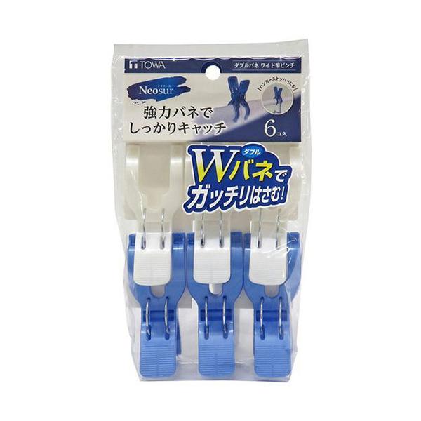 ※【重要!!】ご注文後の「お客様都合（品違い、サイズ違いなどの注文間違いや「イメージ違い」などを含む）」によるキャンセルやご注文内容の変更（カラー変更、配送先変更など）は固くお断りいたします。※ご注文は「クーリングオフ」の対象となりませんの...