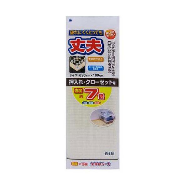 ※【重要!!】ご注文後の「お客様都合（品違い、サイズ違いなどの注文間違いや「イメージ違い」などを含む）」によるキャンセルやご注文内容の変更（カラー変更、配送先変更など）は固くお断りいたします。※ご注文は「クーリングオフ」の対象となりませんの...